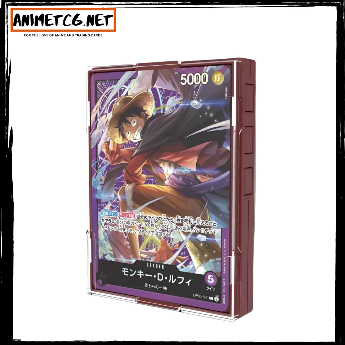 One Piece TCG Sound Loader Volume 1 - Luffy – Anime TCG.net